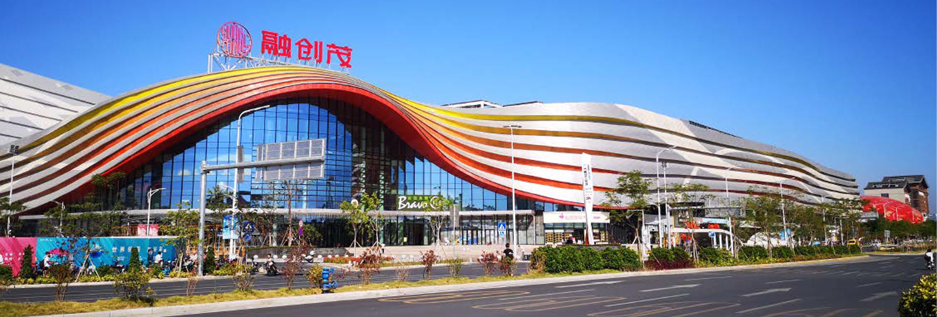 DCI's Building Control System achieves_DELTA BRAND NEWS 品牌雙月刊 DCI's Building Control System achieves_DELTA BRAND NEWS 品牌雙月刊
